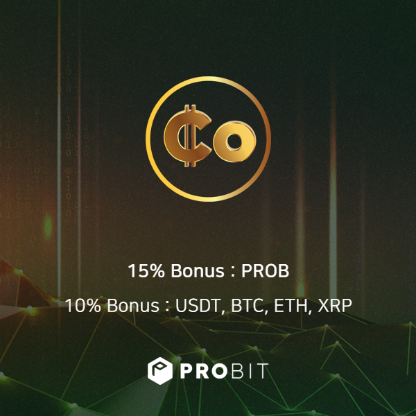 Waste Digital Coin (WACO) IEO Round 2 – ProBit Global Support