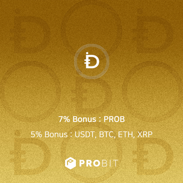 Didcoin (DID) IEO Round 2 – ProBit Global Support